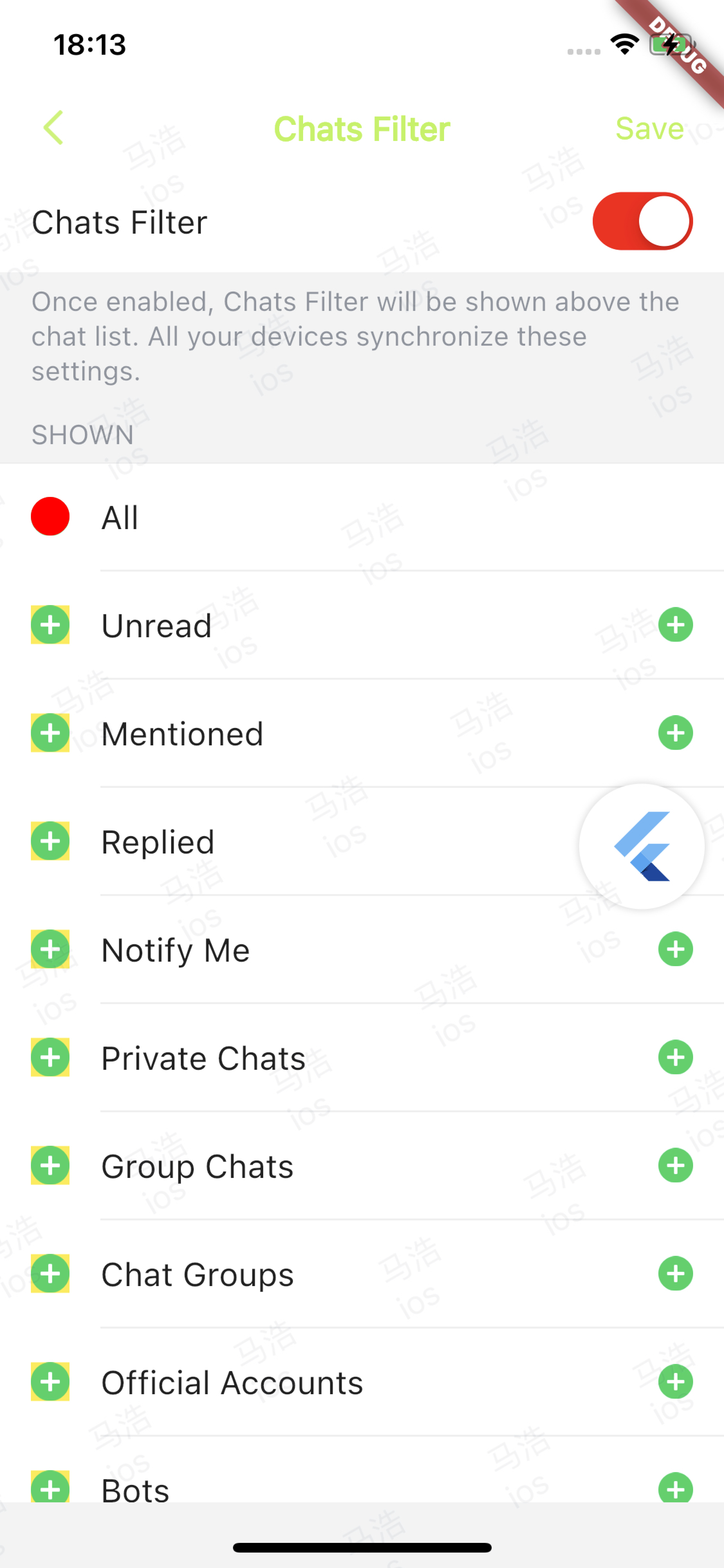 Ios device local image rendering deformation · Issue #113278 · flutter/flutter · GitHub